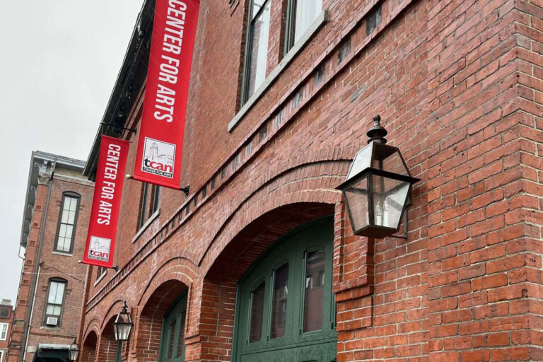 About Us - The Center for Arts in Natick